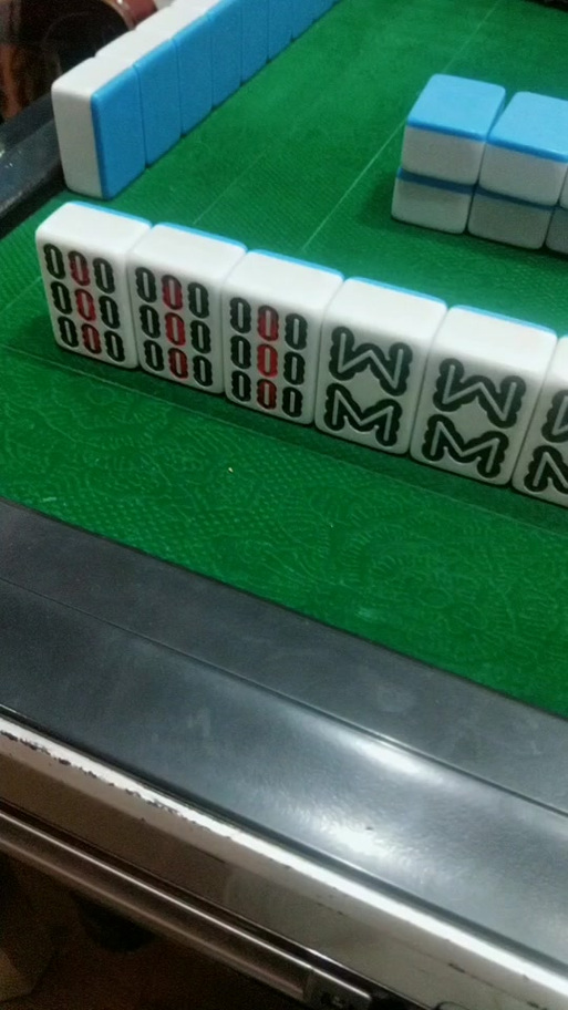 自贡麻将app下载