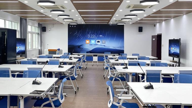 学校智慧教育图标