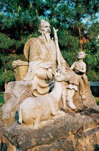 中国古代药祖是谁图标