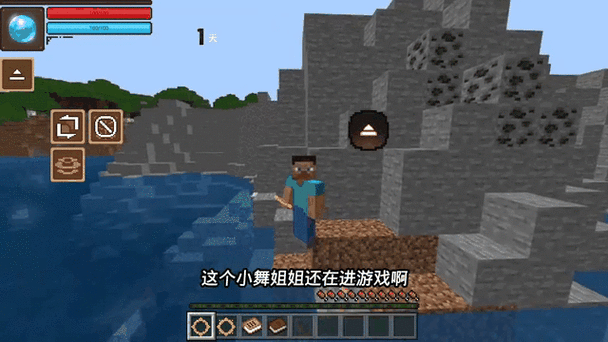 我的世界萌萌队长魂师生存合集