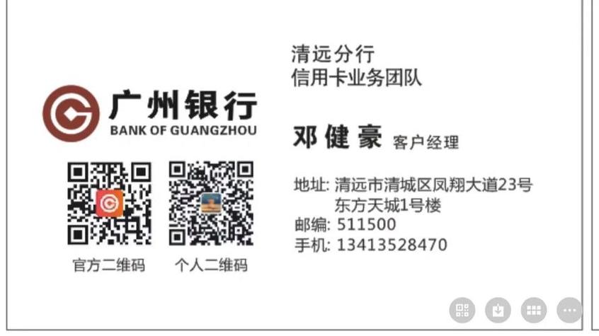 淘宝商家返钱要支付宝图标