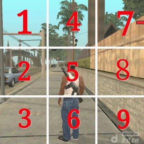 gtasa安卓版600种cleo合集图标