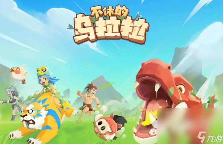心动互娱有哪些游戏图标