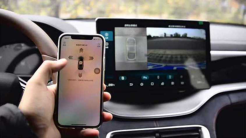 遥控泊车什么意思截图