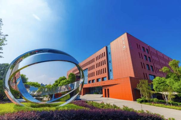 湖南工商大学中外合作办学图标
