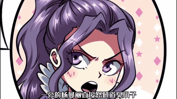 超级神掠夺系统图标