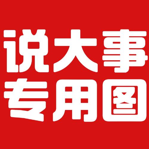 无图专用图片图标