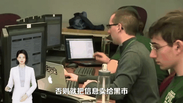 个人被黑客勒索是不是真的截图