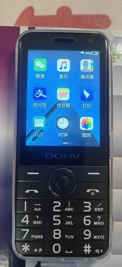 手机翻盖壳合盖后不锁屏图标
