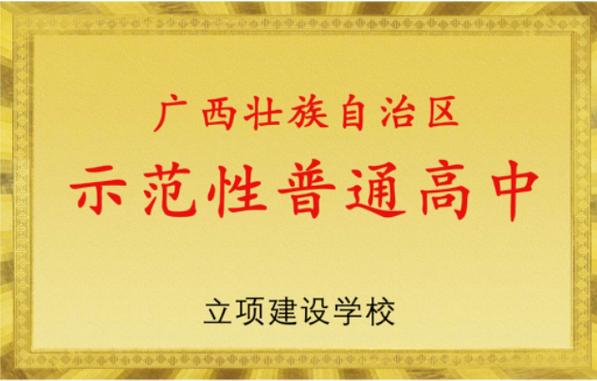 国内TG注册教程图标