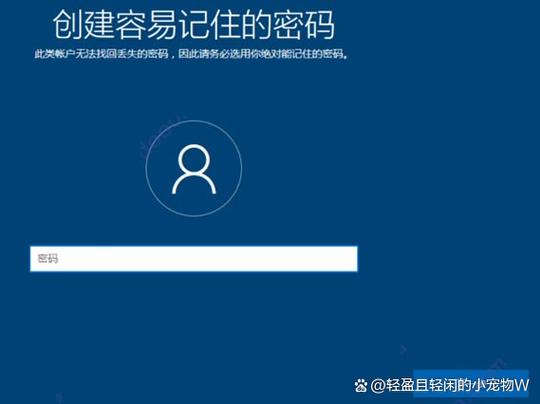windows10 32位下载图标