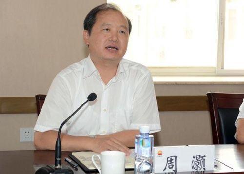 周灏局长图标