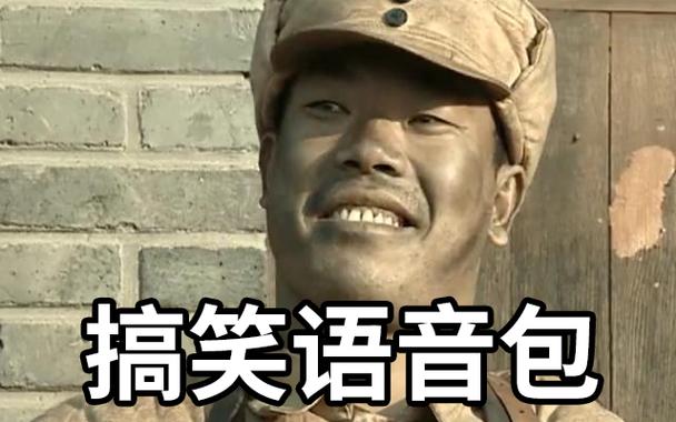 50000搞笑短视频素材缩略图