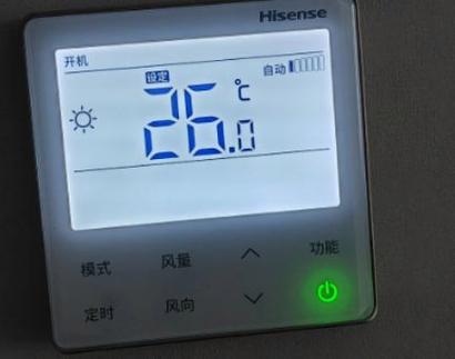 空调制热怎么让它不停图标
