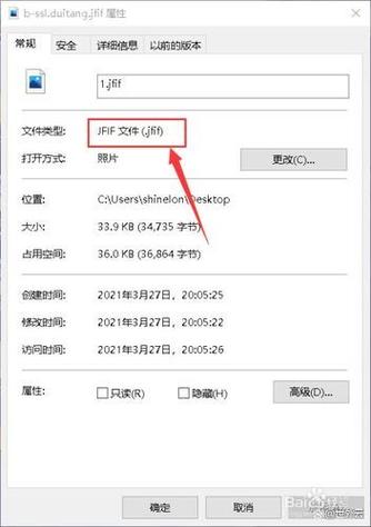 wps照片显示不全怎么办图标