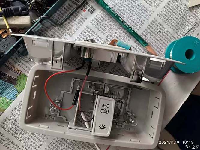 怎么从灯上取电不受开关控制截图