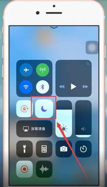 苹果x音量怎么调节图标