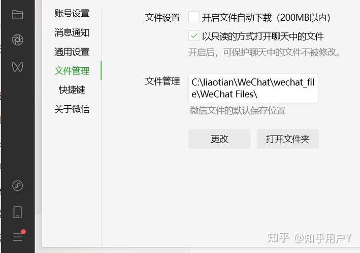 任何app都可以反编译吗