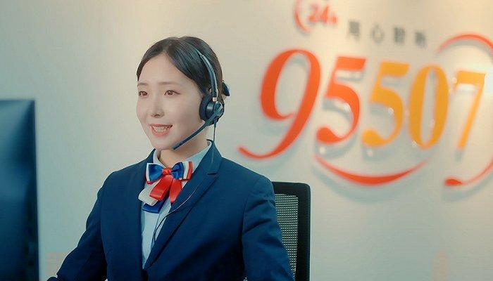成都快购有限公司的客服电话号码