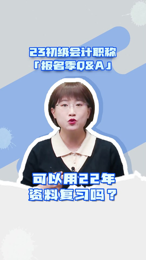初级买轻一还是轻二截图