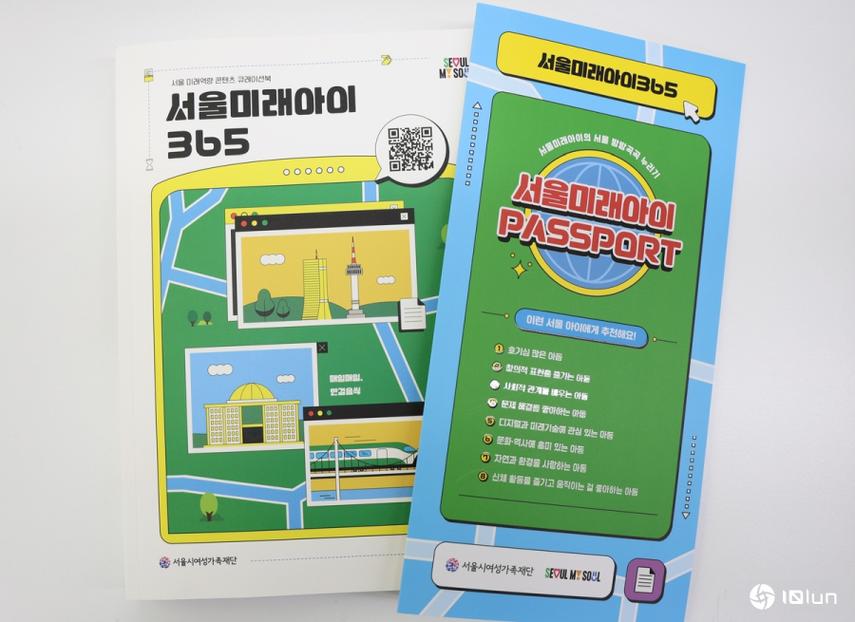 交往与空间电子书图标