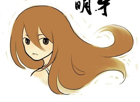 灵魂之旅漫画在线阅读全集图标