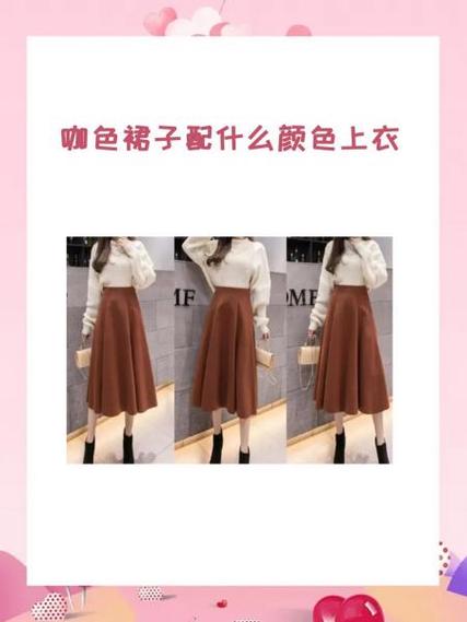 美签最忌三种衣服图标