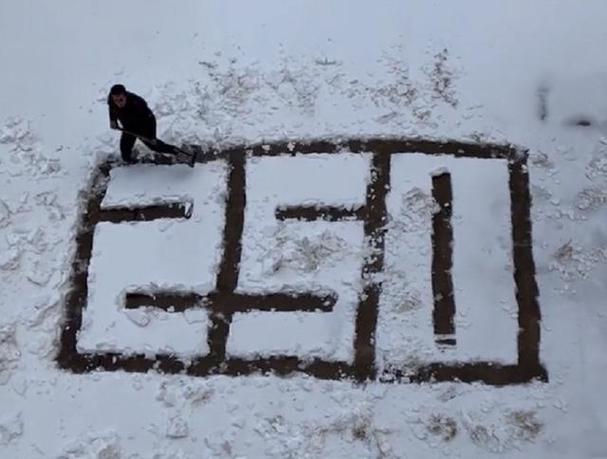 自动生成雪地写字截图
