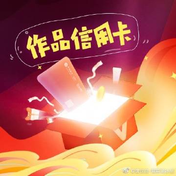 怎么省钱得起点高级vip账号图标
