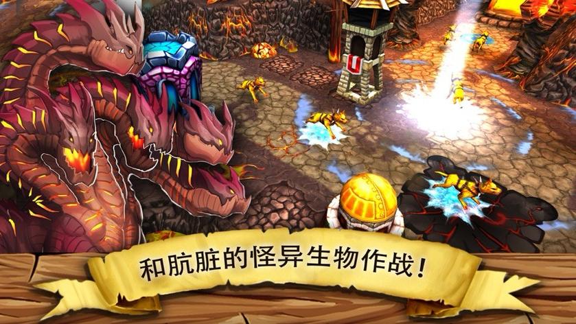 哥布林之王安卓汉化版游戏介绍图标