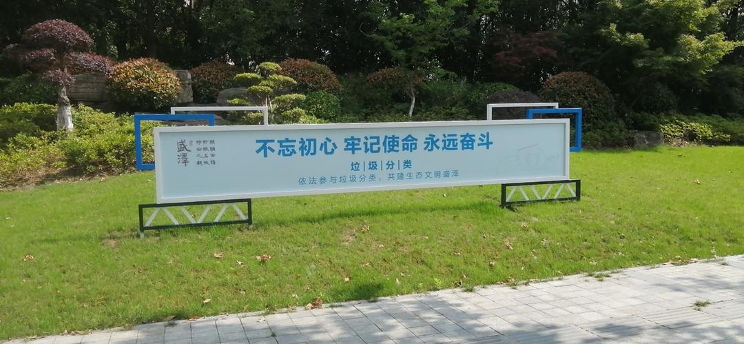 阵地属于广告服务吗
