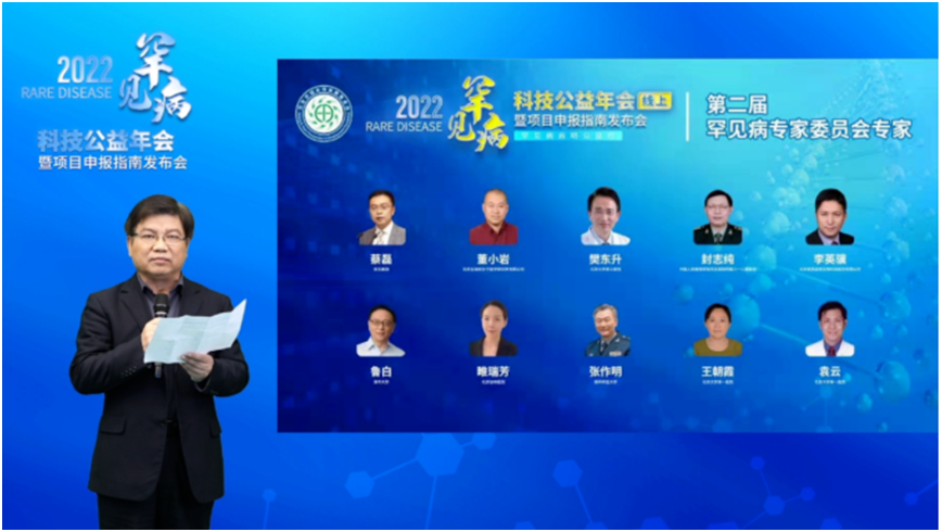键盘怎么开启灯光图标