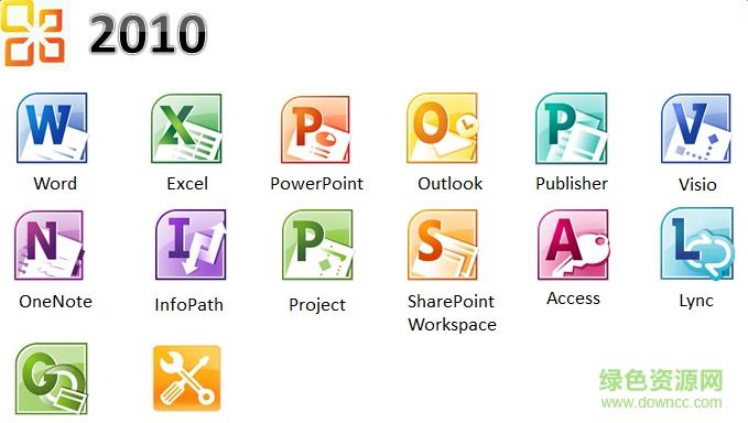 office2010免费版下载图标