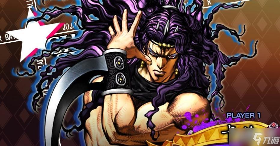 jojo群星之战图标