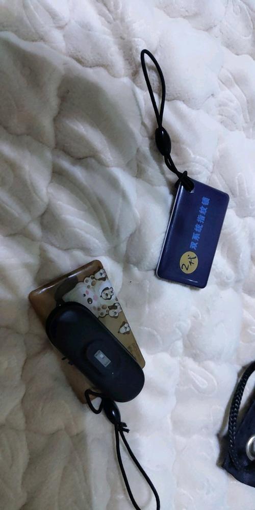 小米手环可以刷门禁卡吗图标