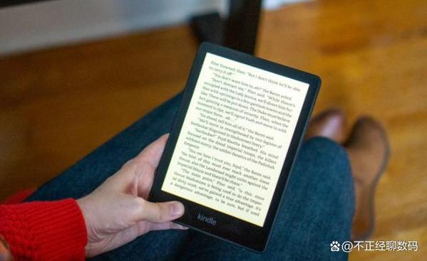 kindle电子书怎么打开图标