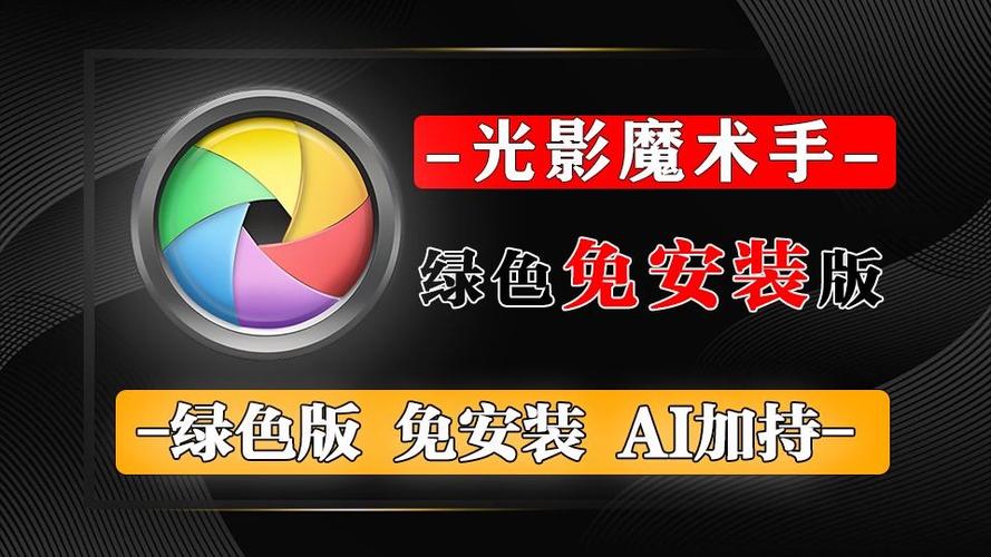 消逝的光芒2如何调画质图标