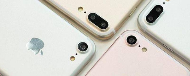 iphone11前置摄像头模糊图标