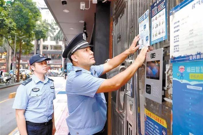 家用门口监控摄像头哪个牌子好图标