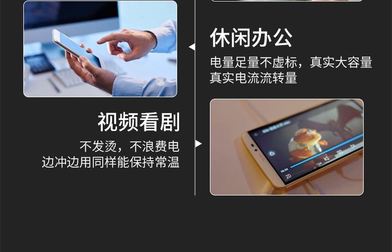 黑鲨helo电池更换推荐品牌图标
