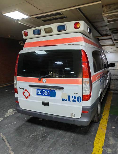 真救护车视频图标