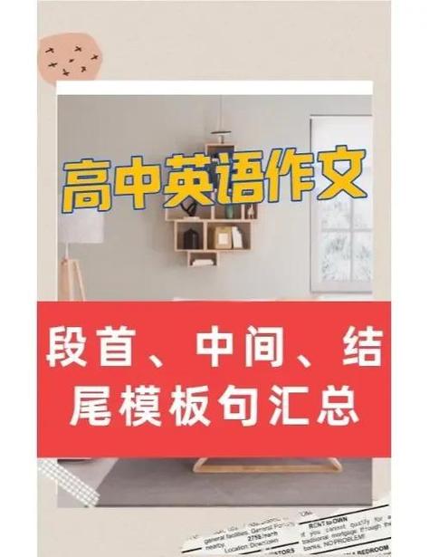 as a saying goes 例句图标
