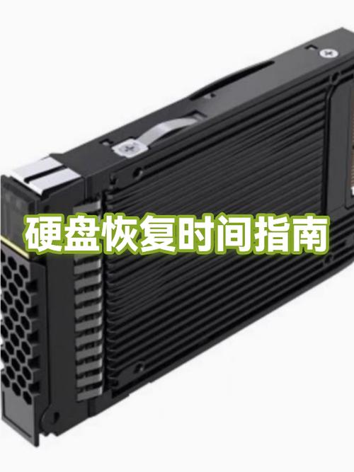 西部数据硬盘坏了怎么售后图标