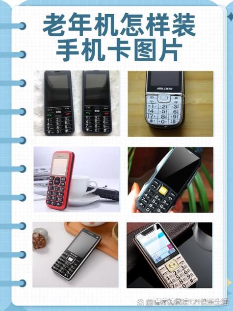 sim卡一般能用多长时间图标