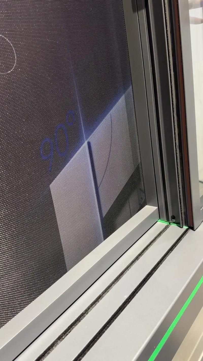 itest悬浮窗算切屏吗图标
