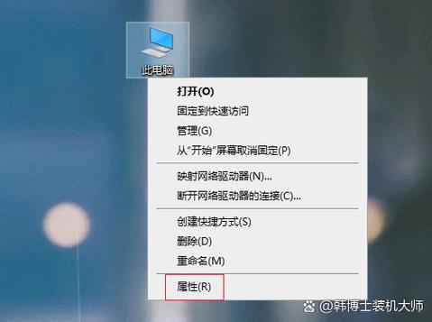 win10开机很慢图标