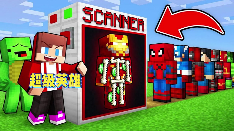 我的世界3D版本图标