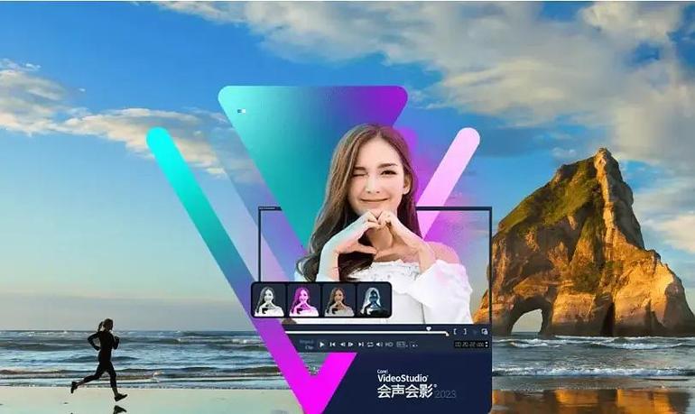 会声会影2025最新版图标