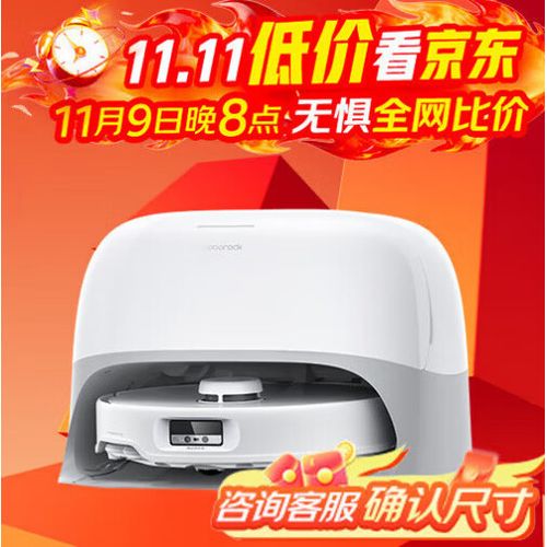 p20pro哪个版本好更省电