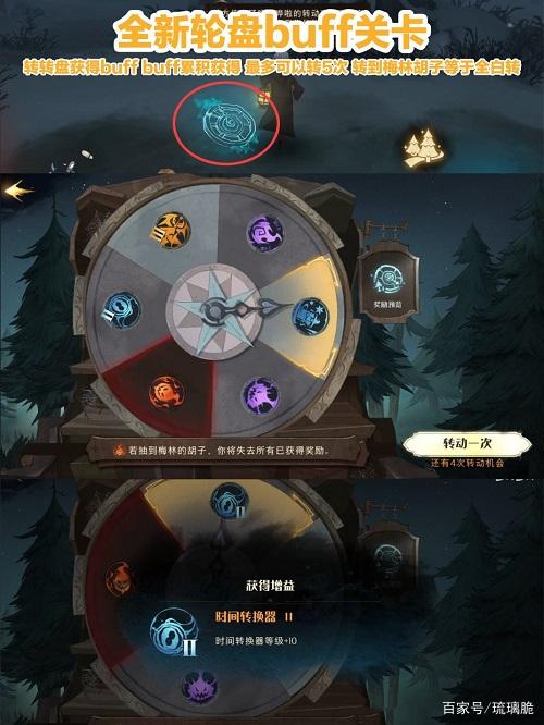 捉迷藏steam游戏图标